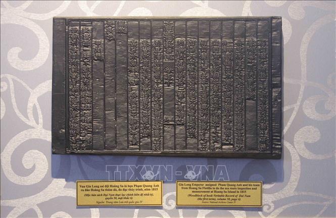 Tài liệu "Mộc bản triều Nguyễn" được UNESCO công nhận là "Di sản tư ...